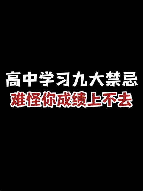 Ditto是题海抬头是未来 哔哩哔哩