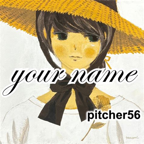 Pitcher56 Your Name Single Reviews Album Of The Year