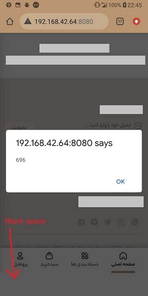 Html Css Ios And Android Fixed Position Element Jumps When Scroll Reaches The End Stack