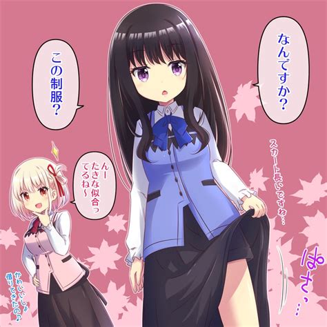 Chestnut Mouth Danbooru