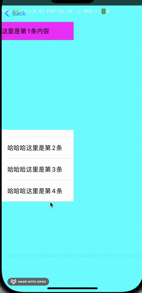 Ios中多个tableview 嵌套滚动特性探索ios Tableview嵌套tableview Csdn博客