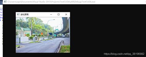 opencv imshow出错 c opencv imshow报错 csdn博客