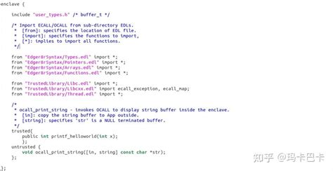 Intel Sgx研究和学习笔记 知乎