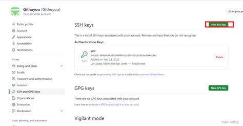 Github上传本地工程教程github上传工程 Csdn博客 Github上传本地工程教程github上传工程 Csdn博客