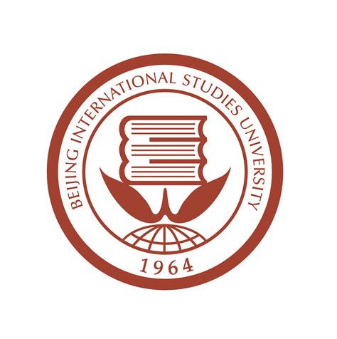 北京第二外国语学院 360百科