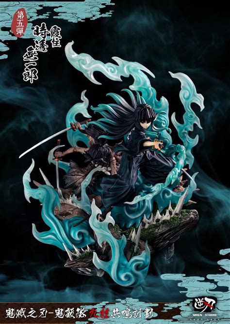 Demon Slayer Niren Studio Mist Pillar Tokito Muichiro Anime Anime