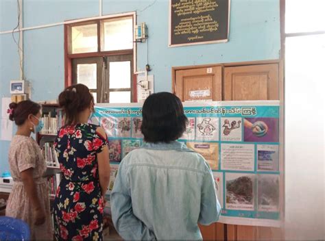 ကမမောင်းမြို့၌ အသိပညာပေးနံရံကပ်စာစောင်များပြသ Information And Public Relations Department