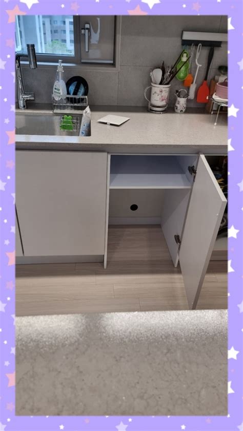 양산 싱크대 로봇청소기 수납장 제작교체 바닥마감까지 깔끔하게 마무리 네이버 블로그