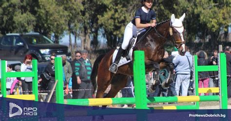 С конен турнир отбелязват Тодоровден в община Добричка Про Нюз Добрич