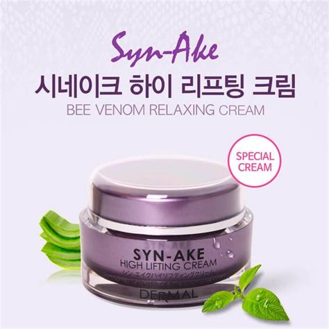 Крем для лица Dermal Syn-ake High Lifting Cream – купить в Москве ...