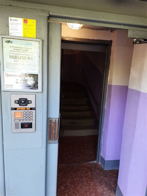 Пандус для инвалида ДЦП | Пикабу