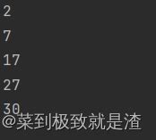 Java中的优先队列PriorityQueue如何排序 java priorityqueue自定义排序 CSDN博客
