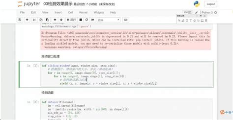 Python全栈开发工程师系列课程2022新版Python开发精品合集 100G VIPC6资源网 Python全栈开发工程师系列课程2022新版Python开发精品合集 100G VIPC6资源网