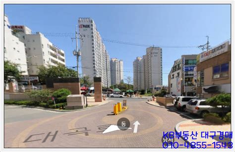 창포아이파크 아파트경매 101동 8층 40평 포항시 북구 두호동 사건번호 2021타경32303 포항아파트경매 포항법원경매 1회