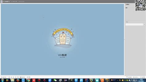 Spark视频王家林第80课：spark Sql网站搜索综合案例实战 Youtube