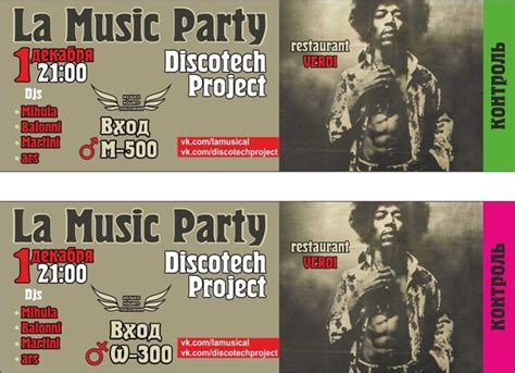 ВНИМАНИЕ КОНКУРС для парней и девушек в отдельности Условия конкурса добавить свое самое