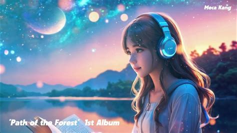 감성적인 피아노 음악 모음 공부할때 듣는 음악 독서할때 듣는 음악 나를 위로하는 음악 잔잔한 뉴에이지 피아노 음악 모음 집중력을 위한 음악 사랑을 주는 음악