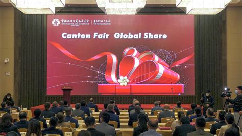全面恢复实体展！第133届广交会将在4月15日开幕对外中国广东省
