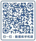 萨满祭司 技能 法术 NFU魔兽世界1 12数据库 WOW60数据库 经典旧世怀旧服数据库 db nfuwow