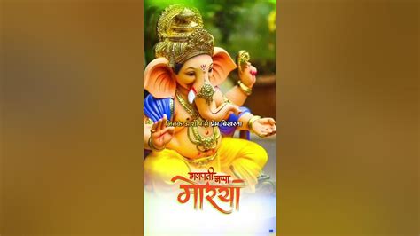 Jai Dev Jai Dev Youtube