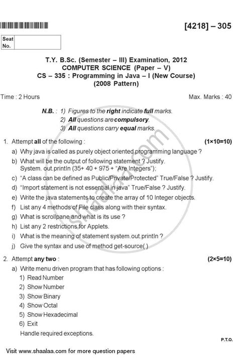 Programming In Java 1 2013 2014 Bsc Computer Science Semester 5 Tybsc Question Paper With Pdf