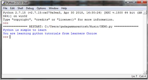 Execute A Program In Python Idle