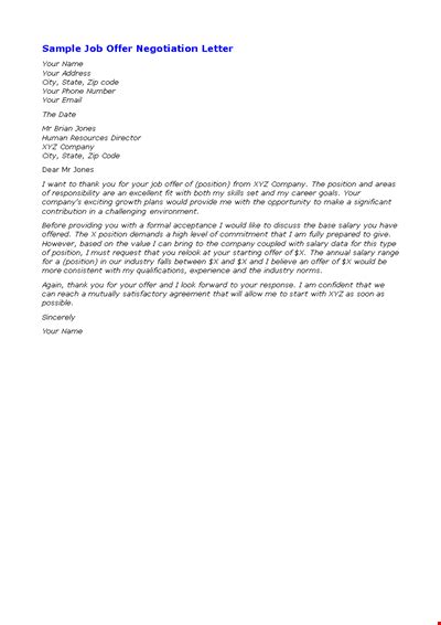 Salary Transfer Letter Template