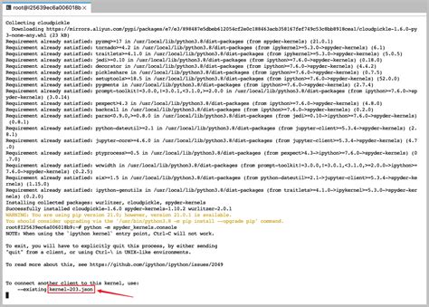 恒源云 GPUSHARE 云GPU服务器如何使用Spyder 极术社区 连接开发者与智能计算生态
