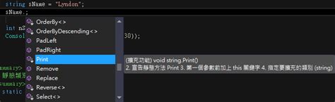 Liulyndon Look For C Feature Introduced In C 30