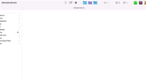 Go To Folder Action In Finders Toolbar Created Using Applescript And