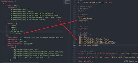 Vscode实现stm32开发vscode Stm32开发 Csdn博客