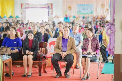 โรงเรียนอนุ โรงเรียนอนุบาลค้อวัง อำเภอค้อวัง จังหวัดยโสธร