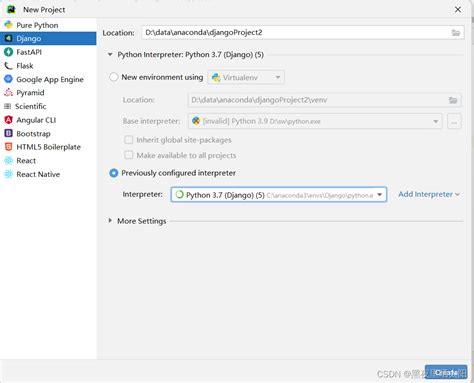 1python——学生管理系统1（djangopythondjango学生信息管理系统 Csdn博客
