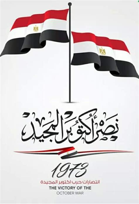 التحكيم الدولي وفض المنازعات