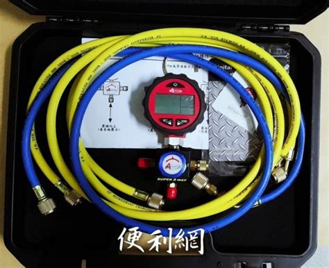 台灣AFORCE高精度數位冷媒壓力表 AFDPG800 整合各式表組 對應87種冷媒 有自動記錄最大 最小值 便利網 Yahoo奇摩拍賣