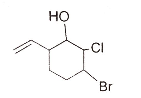 What Is Iupac Name Of The Following Compound
