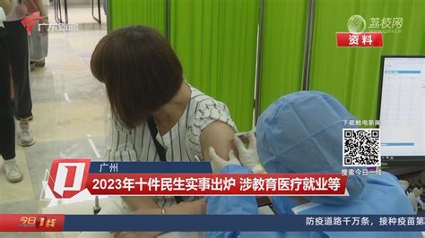 深圳宝安丨60吨吊车侧翻司机半身悬空 消防员成功救援 荔枝网