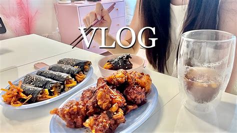 Eng 생일이 휴가철인 자취생 브이로그계곡에서 고기 구워먹고 집들이 가기 출근 준비 불닭에 전 친구들과 생일 파티 진미채 김밥 수성 호텔 호캉스 부산 송정
