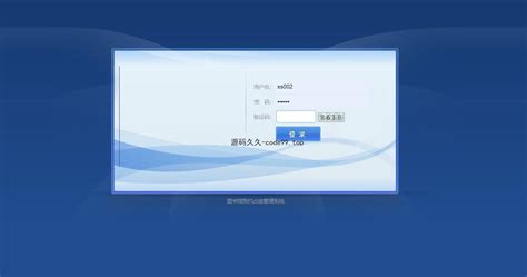 高校图书馆座位预约管理系统 毕设课设论文代写项目免费下载项目修改开发源码久久code top