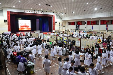 宽柔中学古来分校 宽柔中学古来分校 Added A New Photo