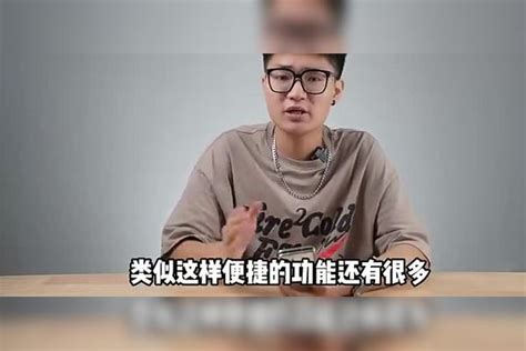 OPPO Find N入手半年说说我的真实感受 Find 入手