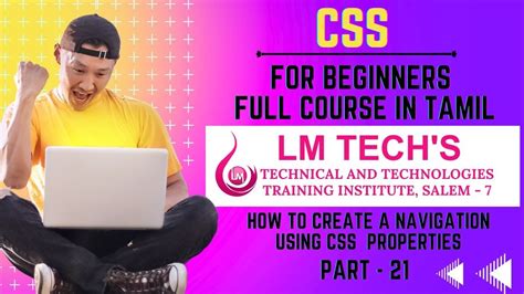 How To Create A Navigation Using Css Propertiesin Tamil Part 21 Learn Css Full Tutorial In