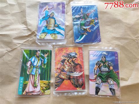统一小浣熊三国风云录淳张允淳于导简雍魏延蔡瑁 5张食品卡合售 食品卡 7788商城 七七八八商品交易平台 7788