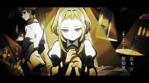 Sakura Angels Youtube