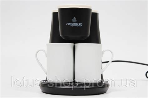 Кофемашина капельная CB-1568 с двумя чашками (ID#1793860394), цена: 524 ...