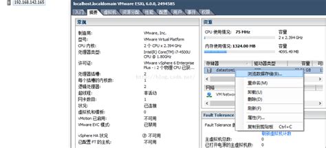 vsphere esxi 的虚拟机恢复 esxi重装找不到原系统的原因 csdn博客