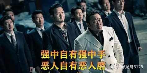 客家谚语俗语精选十二篇100句释义第十一篇品行养成篇 知乎