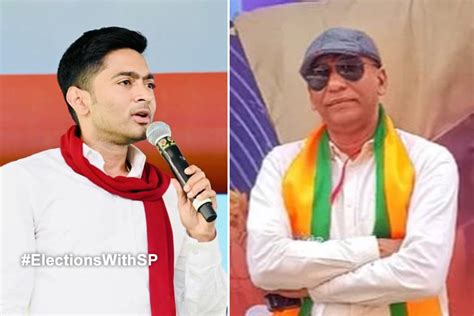 Lok Sabha Election 2024 Details Of Bjp Candidate In Diamond Harbour Lok Sabha Constituency