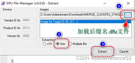 stm32刷micropython固件参考指南 micropython stm32 csdn博客