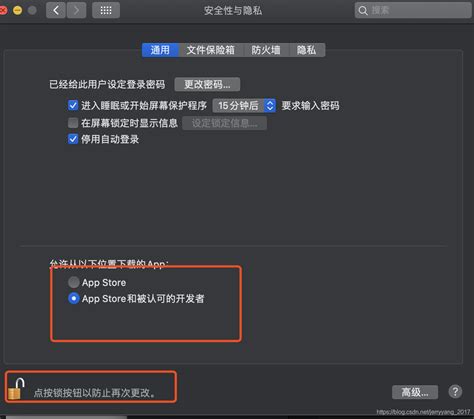 Mac版的php集成环境软件mxsrvs软件mxsrvs 官网 Csdn博客
